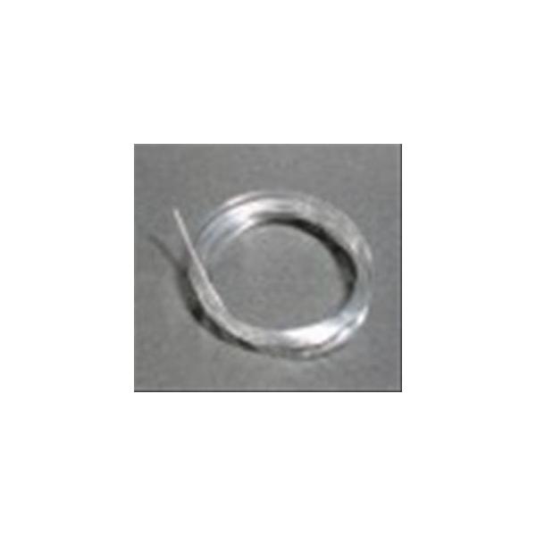 種別:カスタマイズパーツ プラモデル・模型その他 登録日:2024/06/12 さかつうディテールアップパーツ ヒカリファイバー チョッケイ 0.25ミリ ナガサ 5メートル 6202311080991 6202311081004 6202...