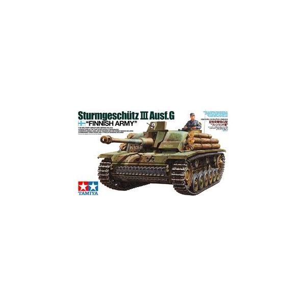 【発売日：2010年11月20日】種別:ミリタリープラモデル プラモデル・模型その他 発売日:2010/11/20 登録日:2024/06/12 1/35 ミリタリーミニチュアシリーズ 1/35 サンゴウトツゲキホウ Gガタ フィンランドグ...