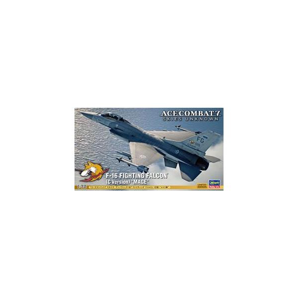 【発売日：2026年08月28日】種別:飛行機プラモデル プラモデル・模型その他 発売日:2026/08/28 登録日:2024/07/25 ハセガワエースコンバットシリーズ 1:72 エースコンバット 7 スカイズアンノウン F16 ファ...