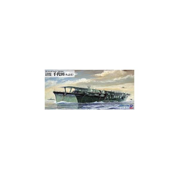 【発売日：2023年11月23日】種別:艦船プラモデル プラモデル・模型その他 発売日:2023/11/23 登録日:2024/06/12 1/700第二次大戦艦 1/700 ニホンカイグン コウクウボカン チヨダ ピットロード Wシリーズ...