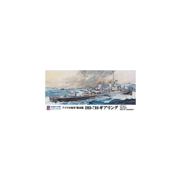 【発売日：2026年07月31日】種別:艦船プラモデル プラモデル・模型その他 発売日:2026/07/31 登録日:2026/05/15 1/700第二次大戦艦 1/700 アメリカ カイグン クチクカン DD710 ギアリング ピットロ...