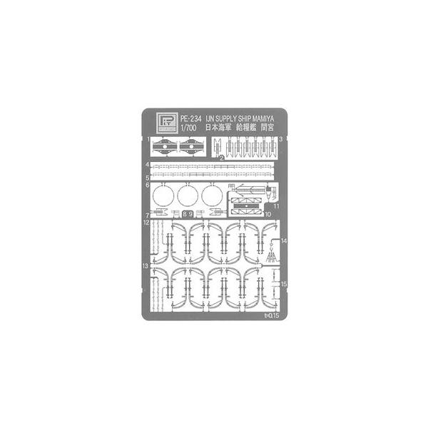 【発売日：2026年02月25日】種別:艦船プラモデル プラモデル・模型その他 発売日:2026/02/25 登録日:2026/02/26 1/700第二次大戦艦 1/700 ニホンカイグン キュウリョウカン マミヤ ヨウ エッチングパーツ...