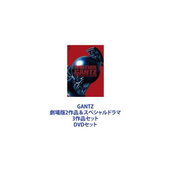 【発売日：2011年10月14日】種別:DVDセット 邦画SF 発売日:2011/10/14 販売元:バップ 登録日:2021/12/22 二宮和也 佐藤信介 夏菜出演作品 松山ケンイチ出演作品 綾野剛出演作品 吉高由里子出演作品 本郷奏多...