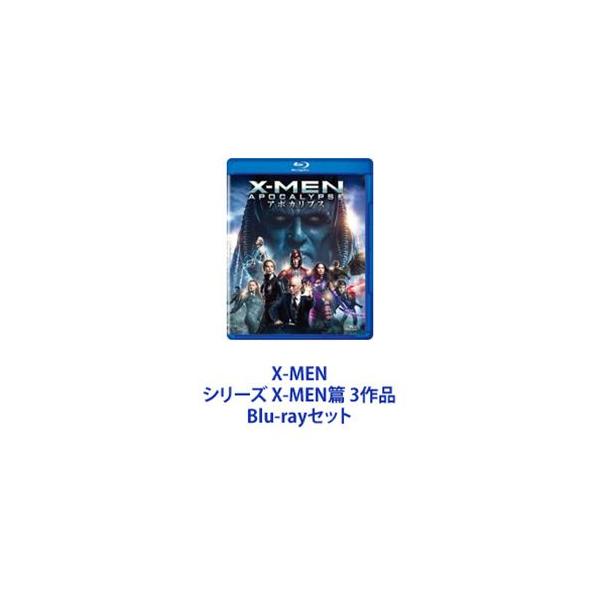 【発売日：2020年09月04日】種別:Blu-rayセット 洋画SF 発売日:2020/09/04 販売元:ウォルト・ディズニー・ジャパン 登録日:2022/02/08 ヒュー・ジャックマン マーベル関連商品 映画X-MEN　ビギニングフ...