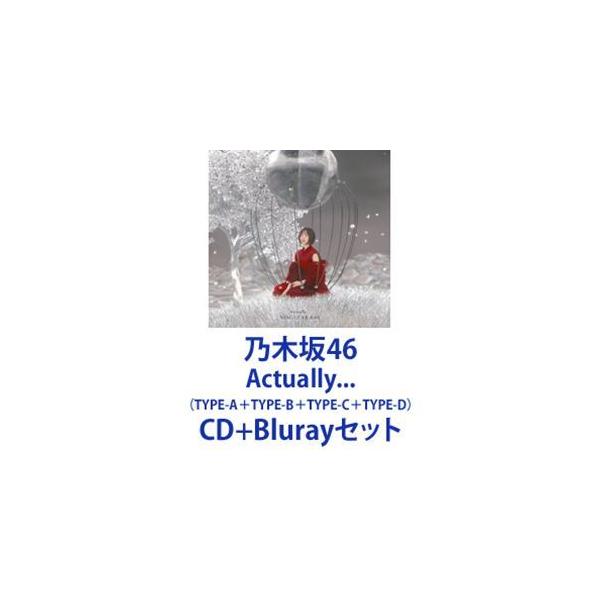 【発売日：2022年03月23日】種別:CD＋Blu-rayセット 邦楽J-POP 発売日:2022/03/23 販売元:ソニー・ミュージックソリューションズ 登録日:2022/01/31 乃木坂46 乃木坂46 CD 当店厳選セット商品一...