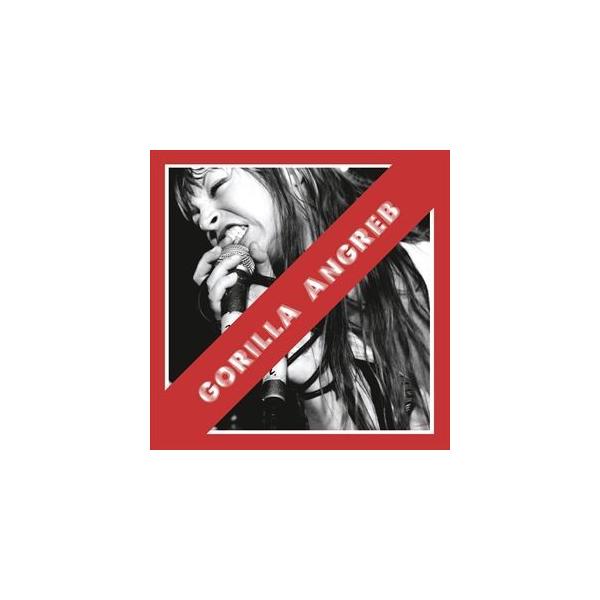 【発売日：2020年10月30日】種別:LP 【輸入盤】 洋楽ロック 発売日:2020/10/30 登録日:2020/10/09 ゴリラ・アングレブ ゴリラ・アングレブ 内容:［Side A］1. Jeg gar ikke i sort2....