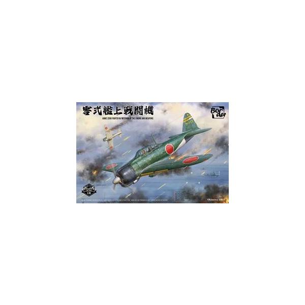 【発売日：2025年01月31日】種別:飛行機プラモデル プラモデル・模型その他 発売日:2025/01/31 登録日:2024/11/20 1/35 ボーダーモデルシリーズ 1/35 レイシキカンジョウセントウキ w/フルインテリア 1/...