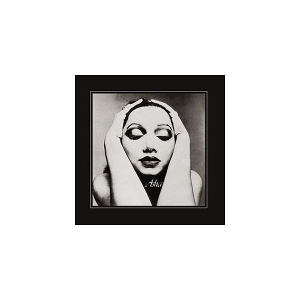 【発売日：2022年06月17日】種別:CD 【輸入盤】 洋楽ソウル/R&amp;B 発売日:2022/06/17 登録日:2022/07/20 アシャ・プトゥリ エッセンシャル 内容:1. Pain2. Sound of Silence3...