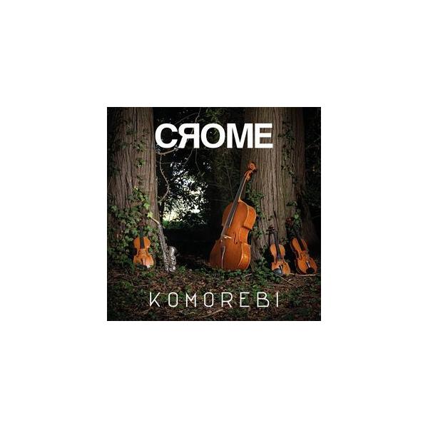 【発売日：2021年05月28日】種別:CD 【輸入盤】 ジャズ・フュージョン海外ジャズ 発売日:2021/05/28 登録日:2021/04/30 クロム コモレビ 内容:1. Die neue Wellenlange2. Komoreb...