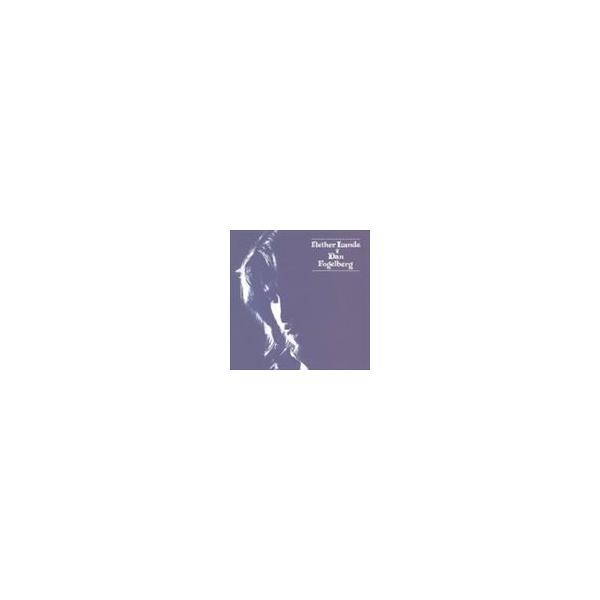 【発売日：2013年08月30日】種別:CD 【輸入盤】 洋楽ポップス 発売日:2013/08/30 登録日:2014/01/31 ダン・フォーゲルバーグ ネーザー・ランド ダン・フォーゲルバーグ CD