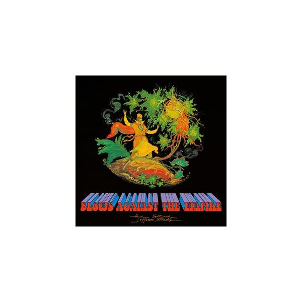 【発売日：2024年09月20日】種別:CD 【輸入盤】 洋楽ロック 発売日:2024/09/20 登録日:2024/08/07 ポール・カントナー ブローズ・アゲンスト・ザ・エンパイア 内容:1. Mau Mau （Amerikon）2....