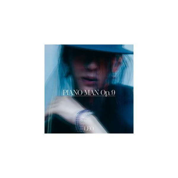 【発売日：2022年08月24日】種別:CD 【輸入盤】 洋楽アジアンポップス 発売日:2022/08/24 登録日:2022/08/09 レオ（ヴィックス） 3RDミニアルバム：ピアノ・マン・OP.9 K-POP 輸入盤 一覧はコチラ 内...