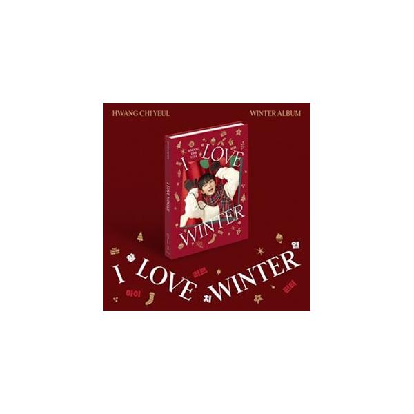 【発売日：2023年12月12日】種別:CD 【輸入盤】 洋楽アジアンポップス 発売日:2023/12/12 登録日:2023/11/28 ファン・チヨル アイ・ラヴ・ウィンター（ウィンター・アルバム） K-POP 輸入盤 一覧はコチラ 内...