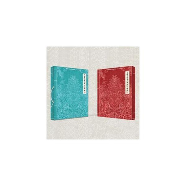 【発売日：2021年07月02日】種別:CD 【輸入盤】 洋楽アジアンポップス 発売日:2021/07/02 登録日:2021/06/18 キングダム ヒストリー・オブ・キングダム：パート2.チウ K-POP 輸入盤 一覧はコチラ 内容:1...