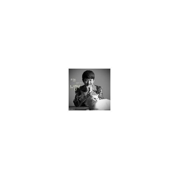 【発売日：2014年04月22日】種別:CD 【輸入盤】 洋楽アジアンポップス 発売日:2014/04/22 登録日:2014/04/11 チェ・ソンボ ラガード K-POP 輸入盤 一覧はコチラ