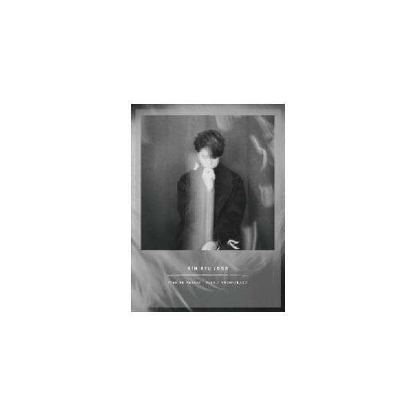 【発売日：2018年01月03日】種別:CD 【輸入盤】 洋楽アジアンポップス 発売日:2018/01/03 登録日:2017/12/27 キム・キュジョン プレイ・イン・ネイチャー：パート3・スノー・フレーク K-POP 輸入盤 一覧はコ...