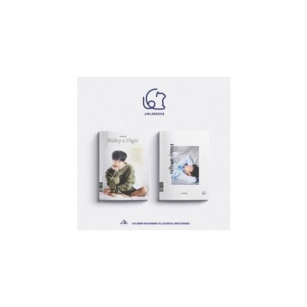【発売日：2018年08月31日】種別:CD 【輸入盤】 洋楽アジアンポップス 発売日:2018/08/31 登録日:2018/08/20 ジン・ロンゴ 1STミニ・アルバム：フライデイ・アンド・ナイト K-POP 輸入盤 一覧はコチラ 内...