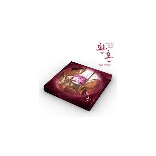 【発売日：2023年01月18日】種別:CD 【輸入盤】 洋楽アジアンポップス 発売日:2023/01/18 登録日:2023/01/10 サウンドトラック 還魂：光と影 K-POP 輸入盤 一覧はコチラ 内容:1. Lia （ITZY） ...