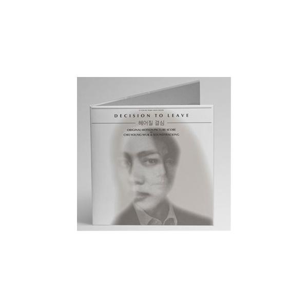 【発売日：2024年09月28日】種別:2LP 【輸入盤】 洋楽アジアンポップス 発売日:2024/09/28 登録日:2024/09/30 サウンドトラック 別れる決心（限定盤） サウンドトラック CD 内容:［LP1 ： Side A］...
