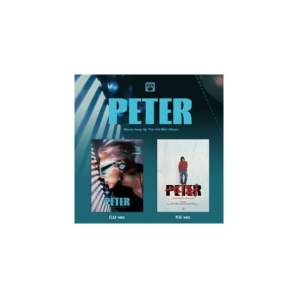 【発売日：2024年11月01日】種別:CD 【輸入盤】 洋楽アジアンポップス 発売日:2024/11/01 登録日:2024/10/16 ムーン・ジョンオプ（EX.B.A.P.） 3RDミニ・アルバム：ピーター 内容:1. Room2.?...