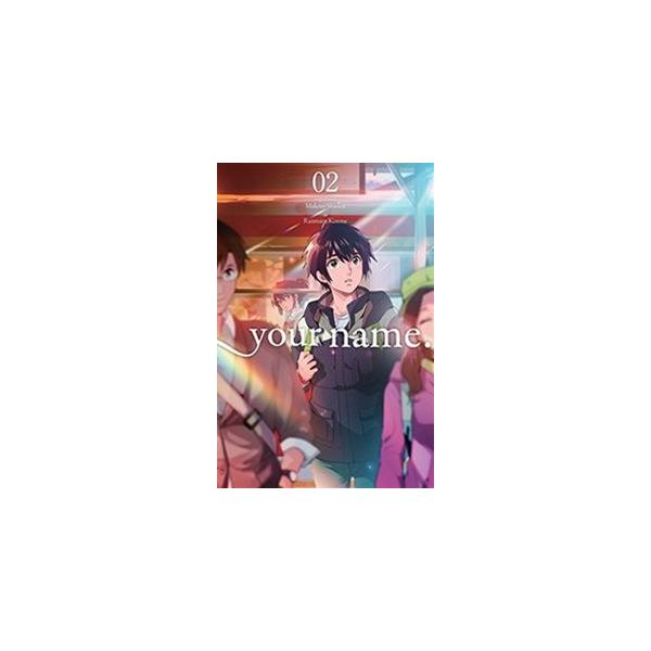 【発売日：2017年11月21日】種別:Comic 関連グッズ洋書（外国語教材） 発売日:2017/11/21 登録日:2021/06/25 新海誠