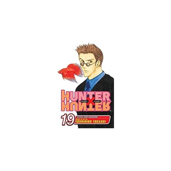 【発売日：2008年03月01日】種別:Comic 関連グッズ洋書（外国語教材） 発売日:2008/03/01 登録日:2021/01/14 冨樫義博 H×H