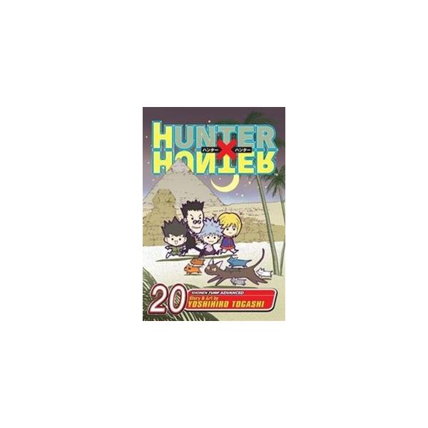 【発売日：2008年05月01日】種別:Comic 関連グッズ洋書（外国語教材） 発売日:2008/05/01 登録日:2021/01/14 冨樫義博 H×H