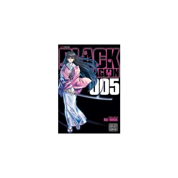 【発売日：2009年04月14日】種別:Comic 関連グッズ洋書（外国語教材） 発売日:2009/04/14 登録日:2021/03/12 広江礼威 ブラックラグーン