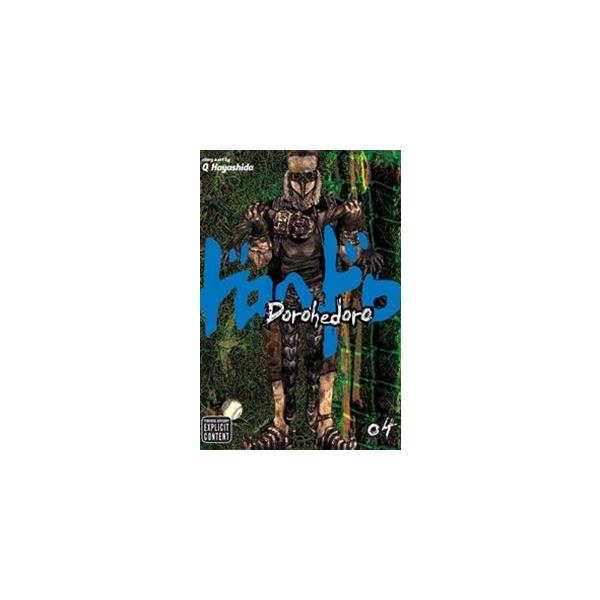 【発売日：2011年08月16日】種別:Comic 関連グッズ洋書（外国語教材） 発売日:2011/08/16 登録日:2022/03/03 林田球 ドロヘドロ