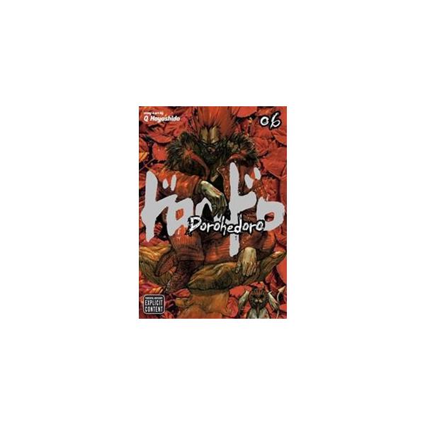 【発売日：2012年04月17日】種別:Comic 関連グッズ洋書（外国語教材） 発売日:2012/04/17 登録日:2022/03/03 林田球 ドロヘドロ