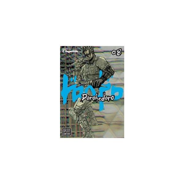 【発売日：2012年12月18日】種別:Comic 関連グッズ洋書（外国語教材） 発売日:2012/12/18 登録日:2022/03/03 林田球 ドロヘドロ