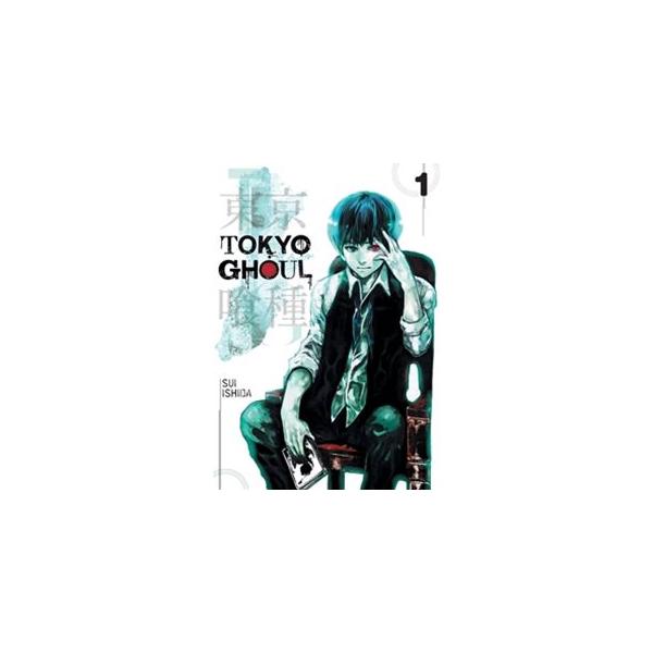 【発売日：2015年06月16日】種別:Comic 関連グッズ洋書（外国語教材） 発売日:2015/06/16 登録日:2020/12/07 石田スイ 東京喰種