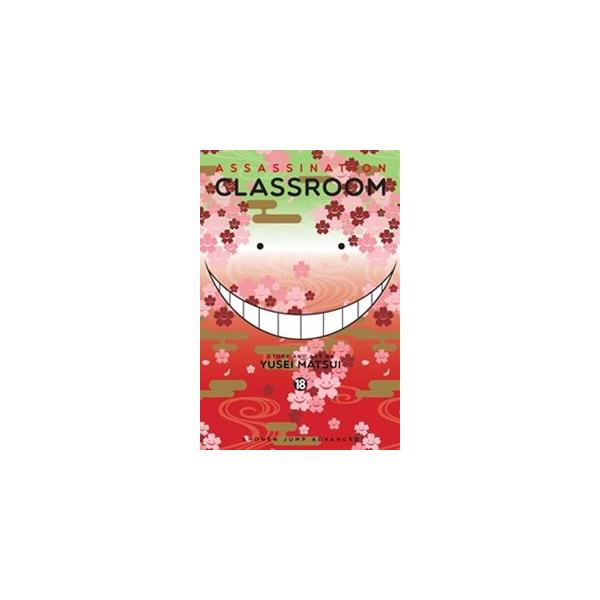 【発売日：2017年10月03日】種別:Comic 関連グッズ洋書（外国語教材） 発売日:2017/10/03 登録日:2020/12/07 松井優征 暗殺教室