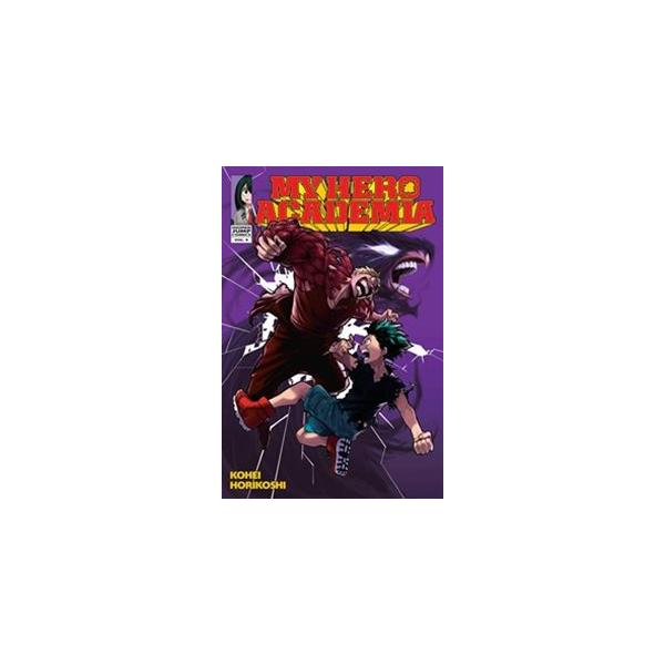 【発売日：2017年08月01日】種別:Comic 関連グッズ洋書（外国語教材） 発売日:2017/08/01 登録日:2020/08/07 堀越耕平 僕のヒーローアカデミア
