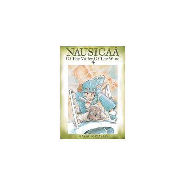 【発売日：2004年06月01日】種別:Comic 関連グッズ洋書（外国語教材） 発売日:2004/06/01 登録日:2021/01/14 宮崎駿