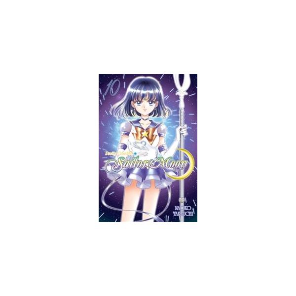 【発売日：2013年03月26日】種別:Comic 関連グッズ洋書（外国語教材） 発売日:2013/03/26 登録日:2021/01/28 武内直子 セーラームーン セラムン