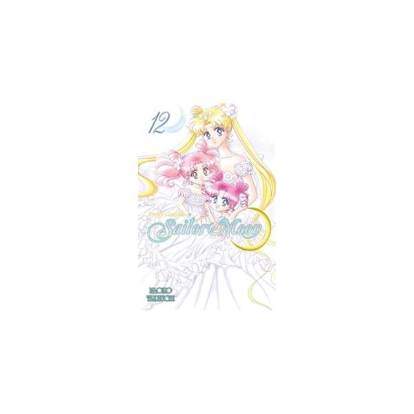 【発売日：2013年07月16日】種別:Comic 関連グッズ洋書（外国語教材） 発売日:2013/07/16 登録日:2021/01/28 武内直子 セーラームーン セラムン