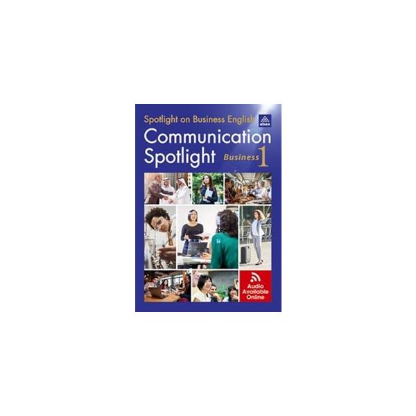 種別:Student Book 関連グッズ洋書（外国語教材） 登録日:2021/03/05 商品説明:ビジネスにおけるスピーキングとリスンングの2つのスキルに焦点を当てたテキストです。スピーキングでは、自分の伝えたいことを明確に表現できる、...