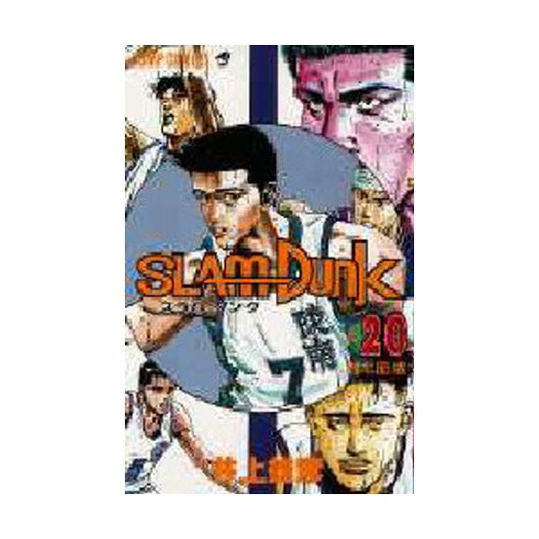 本[コミック] ISBN:9784088716305 井上雄彦／著 出版社:集英社 出版年月:1994年 サイズ:185P 18cm コミック ≫ 少年（中高生・一般） [ 集英社 ジャンプC ] 通常版／serial comics／スラム...