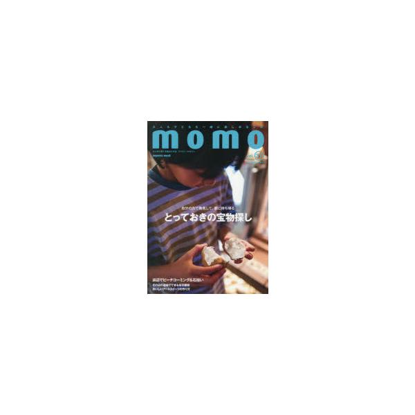 本[ムック] ISBN:9784295411130 出版社:マイルスタッフ 出版年月:2025年06月 サイズ:143P 30cm 児童 ≫ ブックガイド [ 絵本案内 ] モモ 31 31 MOMO 31 31 オトナ ノ コソダテ オ ...
