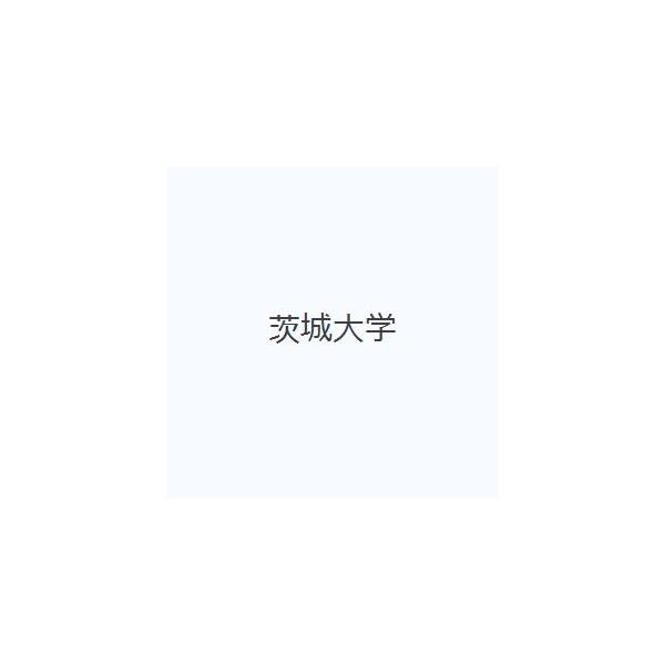 本 ISBN:9784319081929 出版社:協同出版 出版年月:2026年09月 高校学参 ≫ 大学受験 [ 大学・学部案内 ] イバラキダイガク 2027シユウシヨクデエラブダイガクシリ-ズ ’27 就職で選ぶ大学シリーズ 登録日:...
