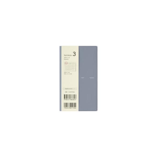 本 ISBN:9784471863647 出版社:高橋書店 出版年月:2026年09月 日記手帳 ≫ 手帳 [ 手帳 ] 521TORINCO3ネイビ-マンス 2027 2027年版 登録日:2026/08/26 ※ページ内の情報は告知なく...