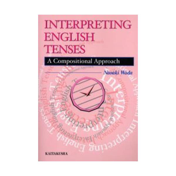 本 ISBN:9784758921084 和田尚明／著 出版社:開拓社 出版年月:2001年11月 サイズ:378P 22cm 語学 ≫ 英語 [ 英文法・英作文 ] インタ-プリテイング イングリツシユ テンシズ INTERPRETING...