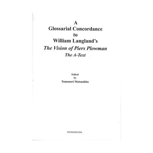 本 ISBN:9784775401552 松下 知紀 編 出版社:松柏社 出版年月:2009年06月 語学 ≫ 英語 [ 英文読本 ] ア グロツサリアル コンコルダンス トウ- ウイリアム ラングランズ 登録日:2013/04/08 ※ペ...