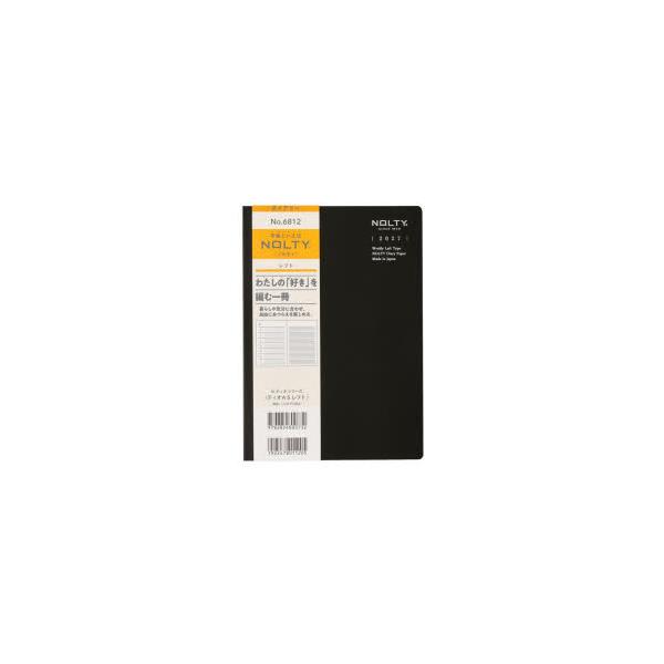 本 ISBN:9784824800732 出版社:日本能率協会 出版年月:2026年09月 日記手帳 ≫ 手帳 [ 手帳 ] 6812NOLTYテイオA5レフブラ 2027 2027年版 登録日:2026/09/23 ※ページ内の情報は告知...