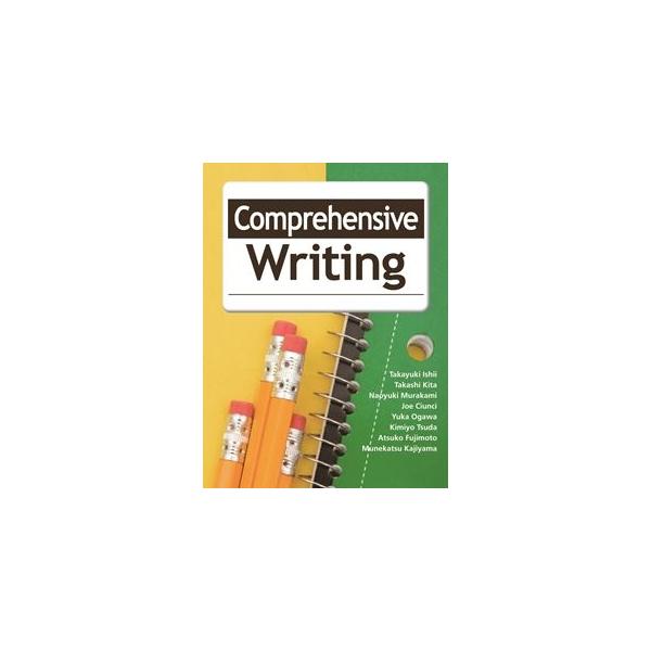 種別:Student Book 関連グッズ洋書（外国語教材） 登録日:2020/10/02