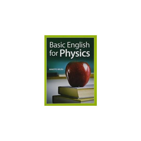 種別:Student Book 関連グッズ洋書（外国語教材） 登録日:2020/10/16
