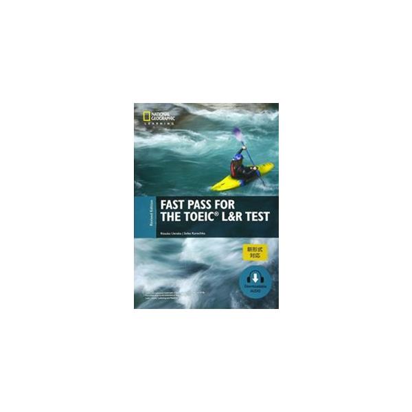 種別:Student’s Book 関連グッズ洋書（外国語教材） 登録日:2020/08/17 商品説明:中級レベルの学生がスコアを上げるための実践的な攻略法を学べるテキストとして大好評の初版を改訂し、約3割の問題を新しい出題形式に差し替え...