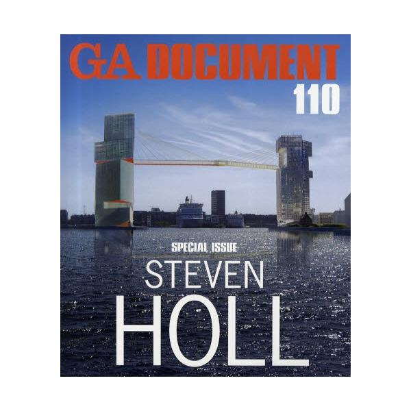 本 ISBN:9784871402705 出版社:エーディーエー・エディタ・トーキョー 出版年月:2009年12月 サイズ:161P 30cm 工学 ≫ 建築工学 [ 建築デザイン ] ジ-エ- ドキユメント 110 GA DOCUMENT...