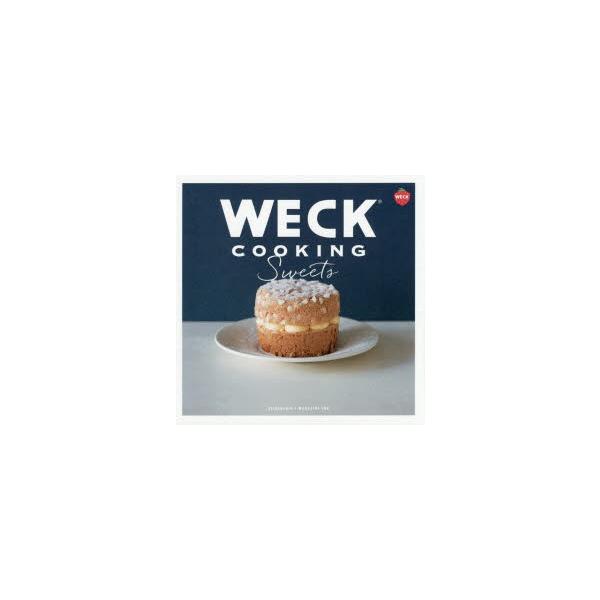 本 ISBN:9784874354889 出版社:京阪神エルマガジン社 出版年月:2015年11月 サイズ:79P 21×21cm 生活 ≫ 家庭料理 [ お菓子 ] ウエツク クツキング スウイ-ツ WECK COOKING SWEETS...